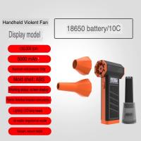 China Handheld 130000rpm Turbine Violent Fan for sale
