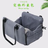 China 42*49*30CM Cute Pet Supplies Grey Multifunctional Car Airbag Pet Nest Convenient Travel Cat And Dog Pet Handbag for sale