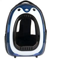 China Cute pet Supplies 31*24*42CM Pet Travel Bag Rigid Design Go-Out Packback For Convenience And Durability for sale