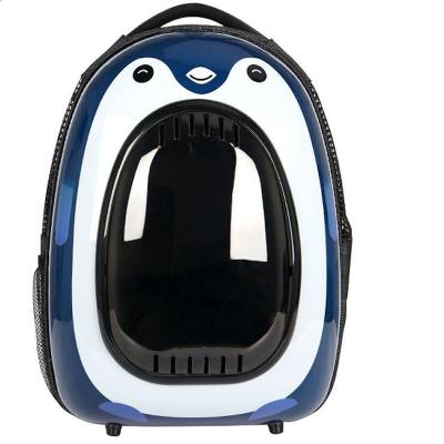 China Cute pet Supplies 31*24*42CM Pet Travel Bag Rigid Design Go-Out Packback For Convenience And Durability for sale