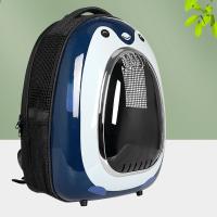 China Cute pet Supplies 31*24*42CM Pet Travel Bag Rigid Design Go-Out Packback For Convenience And Durability for sale