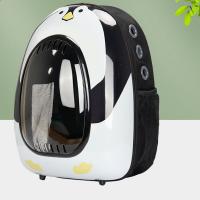 China Cute pet Supplies 31*24*42CM Pet Travel Bag Rigid Design Go-Out Packback For Convenience And Durability for sale