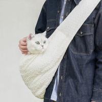 China Cute Pet Supplies White Color Polyester Pet Shoulder Bag Winter Warm Go-Out Crossbody Bag Soft And Comfortable Pet Bag for sale