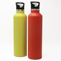China Customized Multi-Capacity Painting Yellow Color 304 Stainless Steel Outdoor American Style Wide Mouth Insulated Workout Water Bottles With Carrying Handle for sale