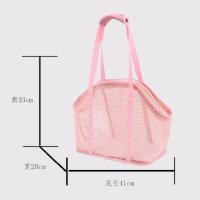 China 41*20*33CM Cute Pet Supplies Pink Color Style Fun Playful Designed Pets Outing Handbag for sale
