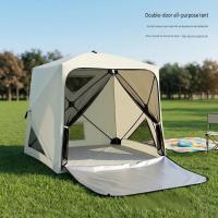China Portable Folding Instant-Setup Sun-proof Waterproof Beige Color Silver Coated 210D Oxford Outdoor Camping Tent Ideal For Park Outings And Picnics. for sale