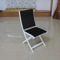 China European White Foldable Beach Lounge Chair PVC Mesh Back Aluminum Frame for sale