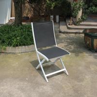 China European White Foldable Beach Lounge Chair PVC Mesh Back Aluminum Frame for sale