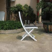 China European White Foldable Beach Lounge Chair PVC Mesh Back Aluminum Frame for sale