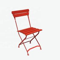 China Outdoor Yellow Folding Beach Lounge Chair Metal Powder Coated Tube Frame Fold Up Beach Lounger for sale