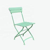 China Outdoor Yellow Folding Beach Lounge Chair Metal Powder Coated Tube Frame Fold Up Beach Lounger for sale