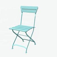 China Outdoor Yellow Folding Beach Lounge Chair Metal Powder Coated Tube Frame Fold Up Beach Lounger for sale