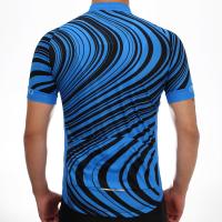 China Riding Jersey Road Cycling Suit Digital Sublimation Printing Bike Cycling Accessories for sale
