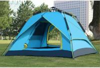 China Fast Auto-Opening Fibreglass Frame Outdoor Camping Tents with Waterproof and Sunproof 190T Polyester Fabric for 3-4 Person for sale