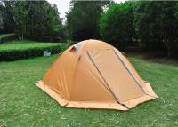 China Outdoor Camping Tents Cosy and Lightweight Design 210D Polyester Ripstop Rain and Sun Protection Suitable for 2-3 People for sale