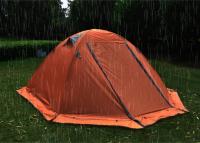 China Outdoor Camping Tents Cosy and Lightweight Design 210D Polyester Ripstop Rain and Sun Protection Suitable for 2-3 People for sale