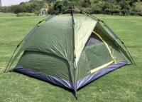China 210*210*135cm Automatic Fibreglass Pole Waterproof PU2000mm Coated Green 190T Polyester Rainproof Outdoor Camping Tents for sale