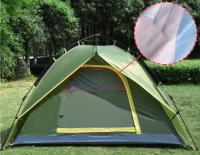 China Outdoor Camping Tents Fashion Design Multifunctional Automatic Fibreglass Cozy Canopy Sunscreen and Rainproof for 3-4 People for sale
