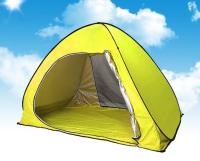 China 165*200*130cm 2-Person Outdoor Camping Tent Blue Waterproof UV Resistant 190T Pop Up Shelter for sale