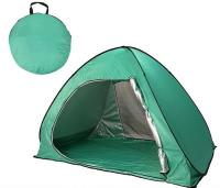 China 165*200*130cm 2-Person Outdoor Camping Tent Blue Waterproof UV Resistant 190T Pop Up Shelter for sale