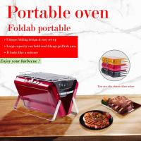 China Painted Steel Camping Barbecue Grill Oven Cool Camping Accessories EN1860 for sale