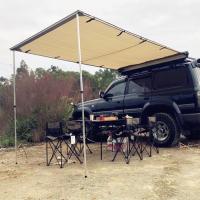China Gray 420D Outdoor Roof Top Tent Car Side Awning Rooftop Pull Out Tent Shelter Shade Camping 140X200X200CM for sale