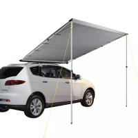 China Gray 420D Outdoor Roof Top Tent Car Side Awning Rooftop Pull Out Tent Shelter Shade Camping 140X200X200CM for sale