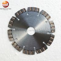 China ISO9001 Laser Welded Diamond Saw Blades 125mm With Turbo Segments for sale