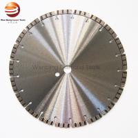 China Turbo Segments Concrete Cutting Blades 300mm 350mm 500mm for sale
