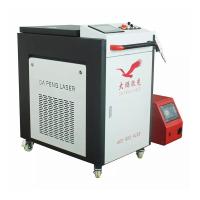 China Aluminium Laser Welder Hand Held for sale