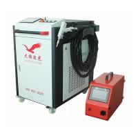China Aluminium Laser Welder Hand Held for sale