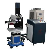 China Durable Mold Laser Welding Machine 1500W With Water Cooling System for sale