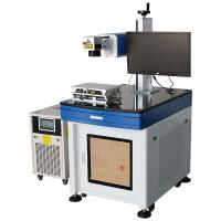 China PE PP PVC UV Laser Marking Machine Benchtop 3W 5W 10W For Metal for sale
