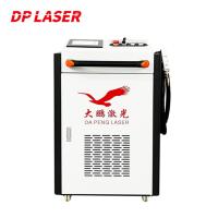 China 1500W Stable Portable Laser Welding Machine , Handheld Stainless Steel Laser Welder for sale
