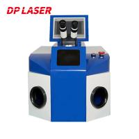 China Desktop Portable Jewelry Welding Equipment , 200W Jewellery Spot Welding Machine for sale