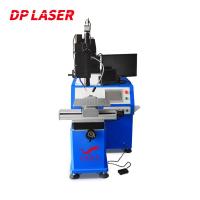 China Metal Mold Laser Welding Machine 2 Axis 3 Axis 4 Axis Automatic for sale