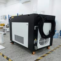 China 2000W 220V Fiber Welding Cleaning Machine , Multipurpose Laser Cleaner Rust Removal for sale
