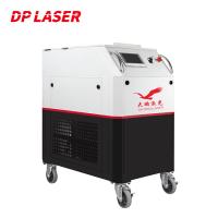 China Pulse Fiber Laser Welding Cleaning Machine Multi Function 200W for sale