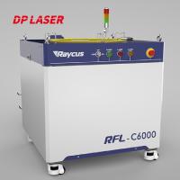 China Raycus Multi-Module CW Laser Source RFL-C6000S 6000W For Laser Cutting Cleaning Dapeng Laser Equipment Parts RFL-C6000 for sale