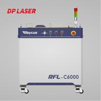 China Raycus Multi-Module CW Laser Source RFL-C6000S 6000W For Laser Cutting Cleaning Dapeng Laser Equipment Parts RFL-C6000 for sale