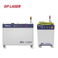 China Dapeng Industry Laser Equipment Parts Raycus RFL-C12000S 12000W Multi-Module Fiber Laser Source For Laser Cutting Machin for sale
