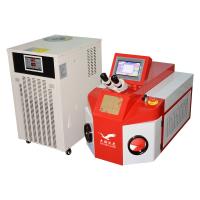 China Industrial Ultrasonic Jewelry Laser Welding Machine For 18K Gold Bracelets for sale