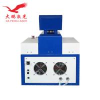 China Industrial Ultrasonic Jewelry Laser Welding Machine For 18K Gold Bracelets for sale