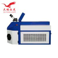 China Industrial Ultrasonic Jewelry Laser Welding Machine For 18K Gold Bracelets for sale