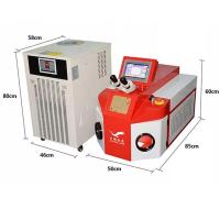 China Industrial Ultrasonic Jewelry Laser Welding Machine For 18K Gold Bracelets for sale