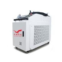 China Durable Metal Handheld Laser Welding Machine Multifunctional Wavelength 1064nm for sale