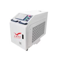 China Durable Metal Handheld Laser Welding Machine Multifunctional Wavelength 1064nm for sale