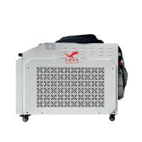 China Durable Metal Handheld Laser Welding Machine Multifunctional Wavelength 1064nm for sale