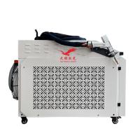 China Durable Metal Handheld Laser Welding Machine Multifunctional Wavelength 1064nm for sale