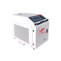 China Durable Metal Handheld Laser Welding Machine Multifunctional Wavelength 1064nm for sale